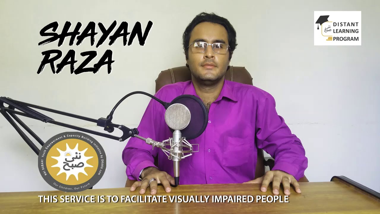 How To Create And Apply Jaws Voice Profile Shayan Raza Naisubah - YouTube