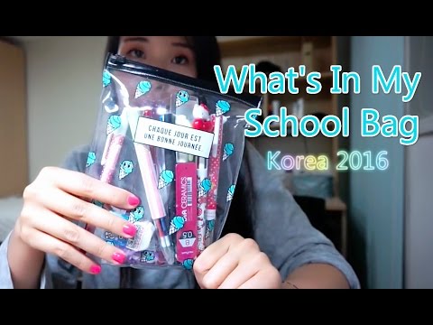 What's in my School Bag (Korea Summer 2016) ✮  학교가방 공개