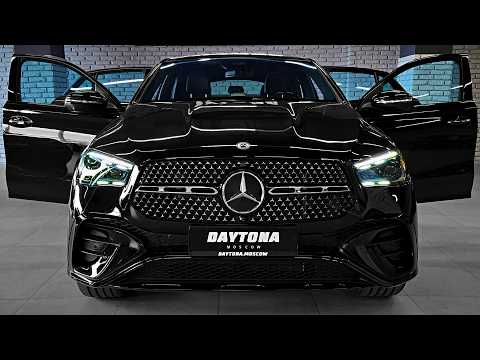 2026 Mercedes AMG GLE Coupe - Çarpıcı Ultra Lüks SUV!