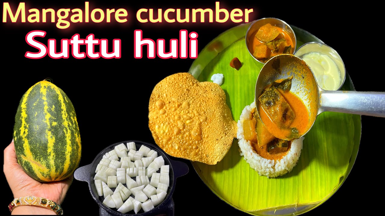Mangalore southekayi suttu huli | Authentic Sambar recipe | Mangalore ...
