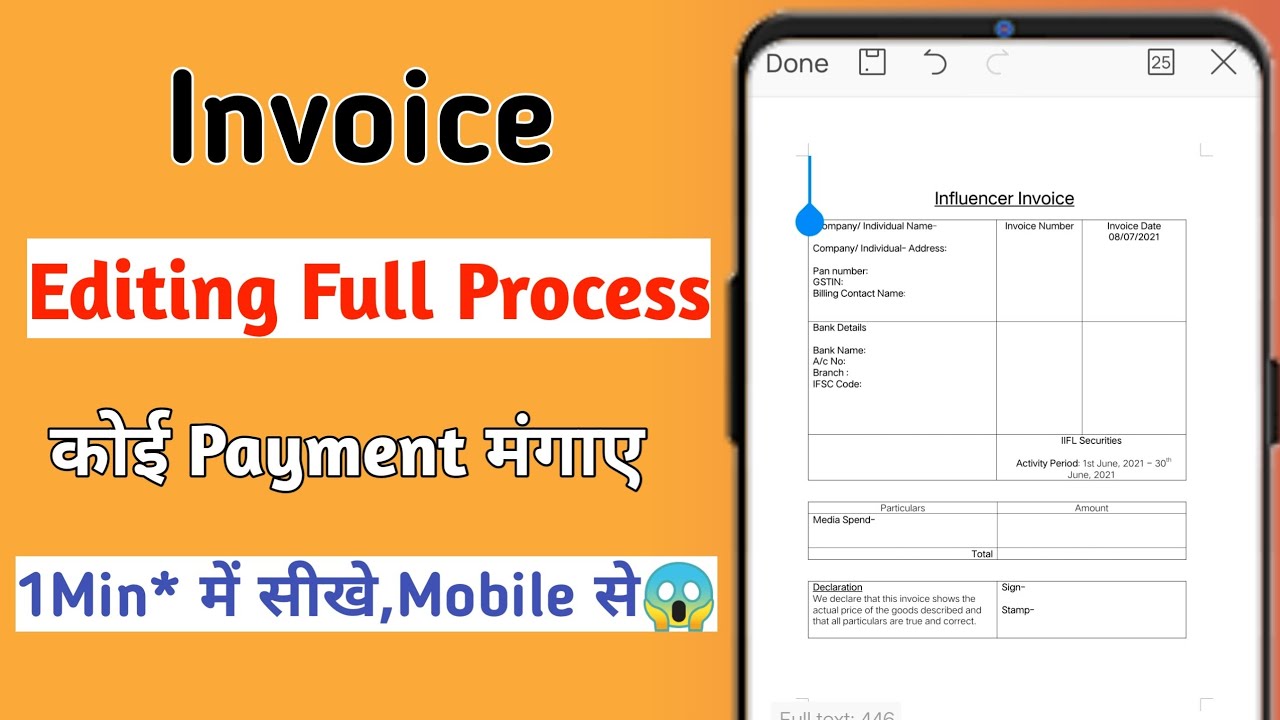 Invoice Edit Mobile Invoice Edit How To Make Invoice Invoice Edit Mobile Invoice Edit How To Make Invoice
