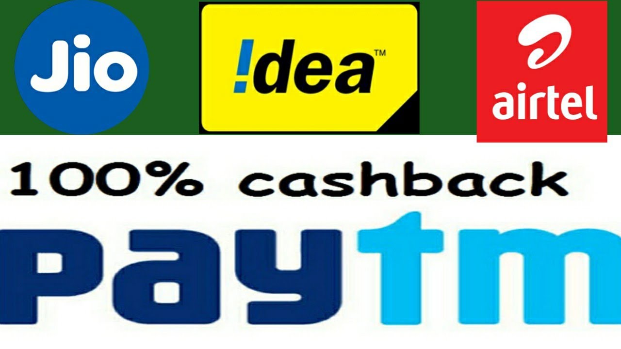Paytm new promo code today 2020 paytm 100%cashback recharge on paytm ...