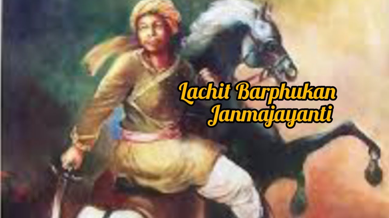 Lachit Divas photo status ! Lachit Barphukan janma jayanti 25 November ...