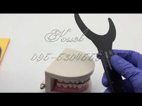 Контрастер, Цена 170грн, DentK, металлический для дентальной, внутри ...