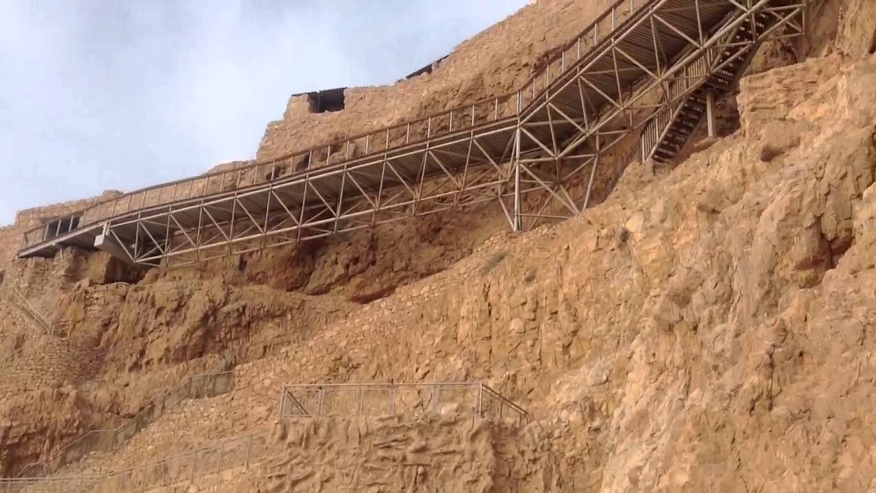 Masada snake path hike 6 of 7 - YouTube