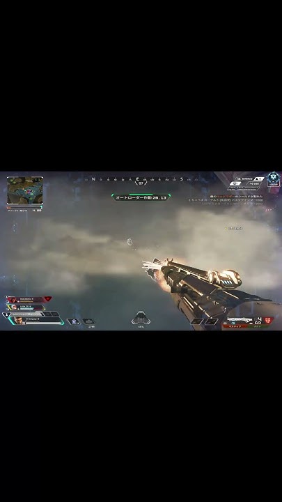 ばんが #apexlegends #エーペックスレジェンズ #apex #apexlegendsclips #クリップ集 - YouTube