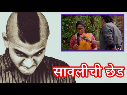 Q&A Thrilling Twists in Savlyachi Janu Savli: Tomorrow’s Episode ...