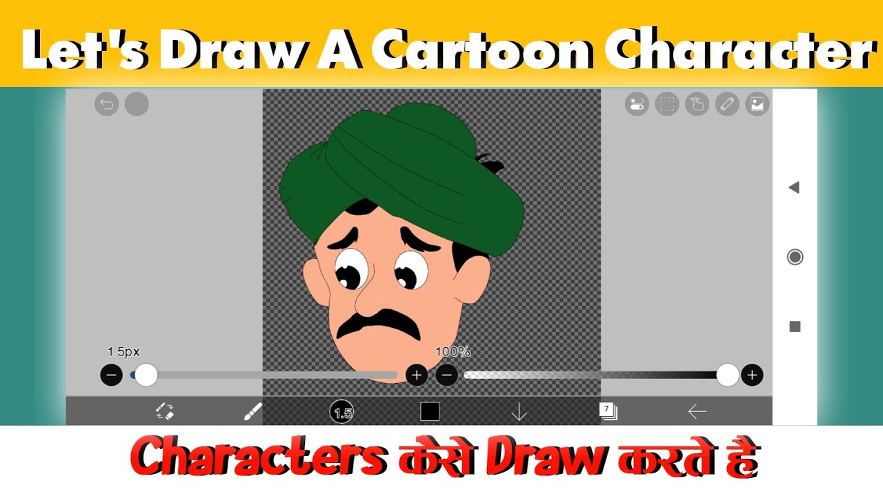Cartoon Character kaise Draw karte hai || How to Draw Characters For ...