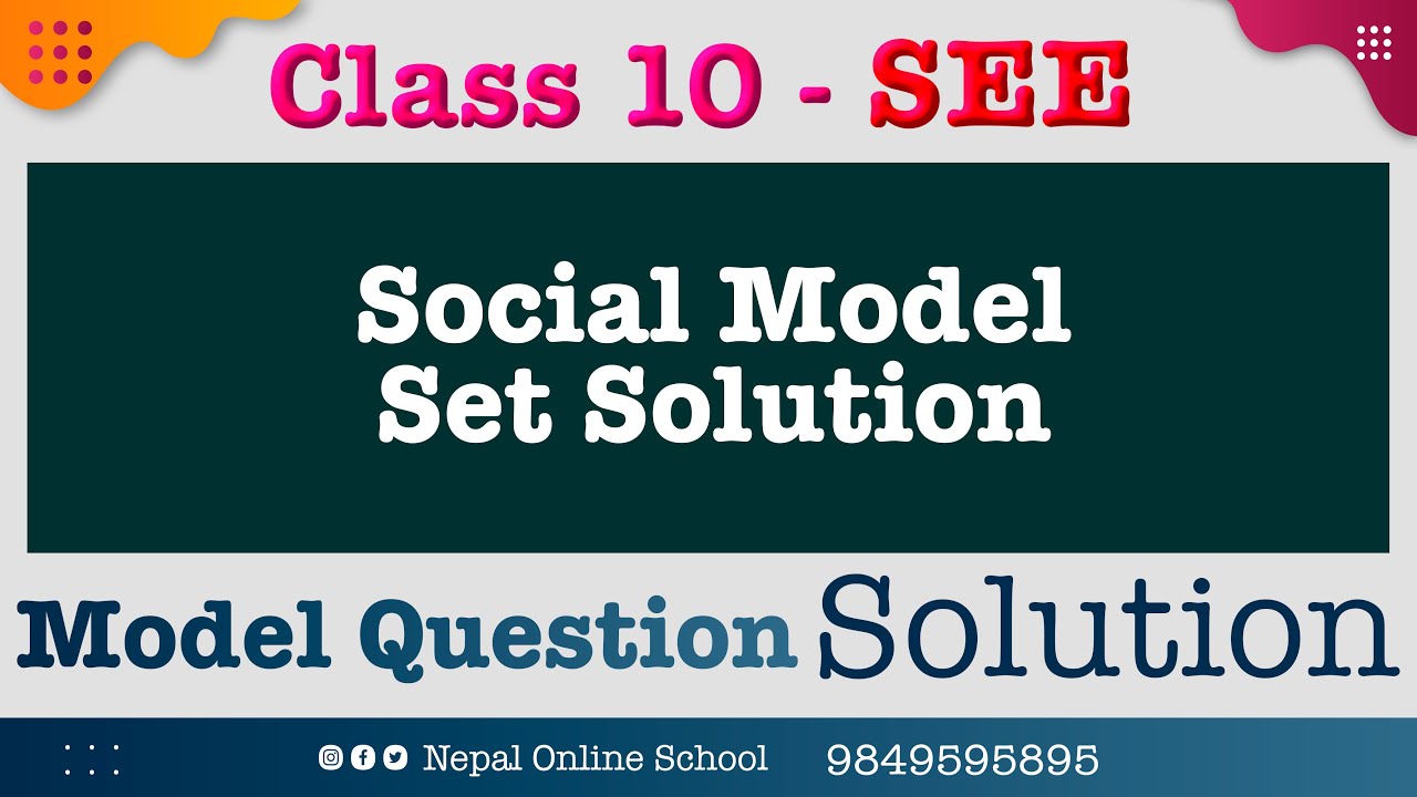 SEE Social Model Set Solution 2 | SEE Social Model Set Solution | Class ...