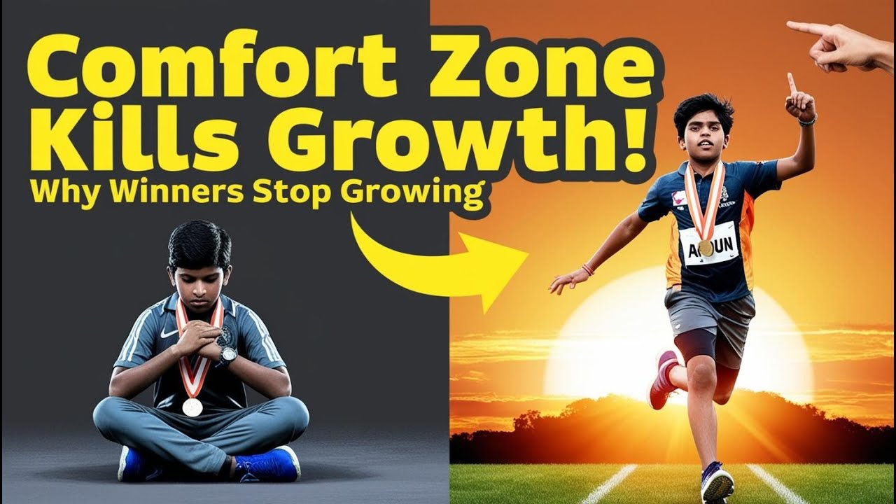 The Comfort Zone Trap: Break Free and Rise Higher - YouTube