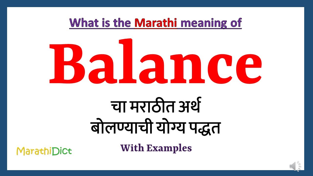 Balance Meaning In Marathi Balance Balance In Marathi Dictionary YouTube balance-meaning-in-marathi-balance-balance-in-marathi-dictionary-youtube