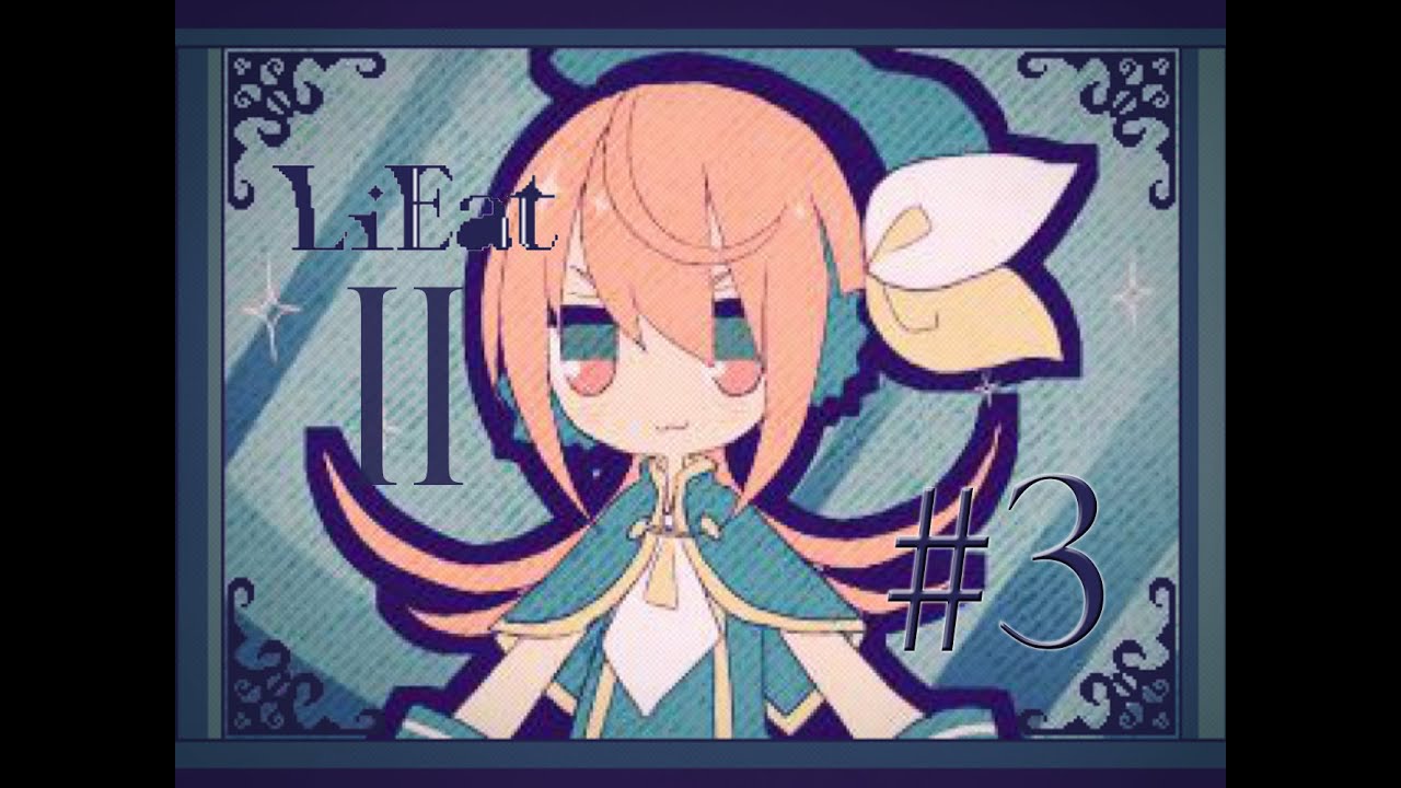 Let's Play: LiEat II - Part 3: Investigation - YouTube