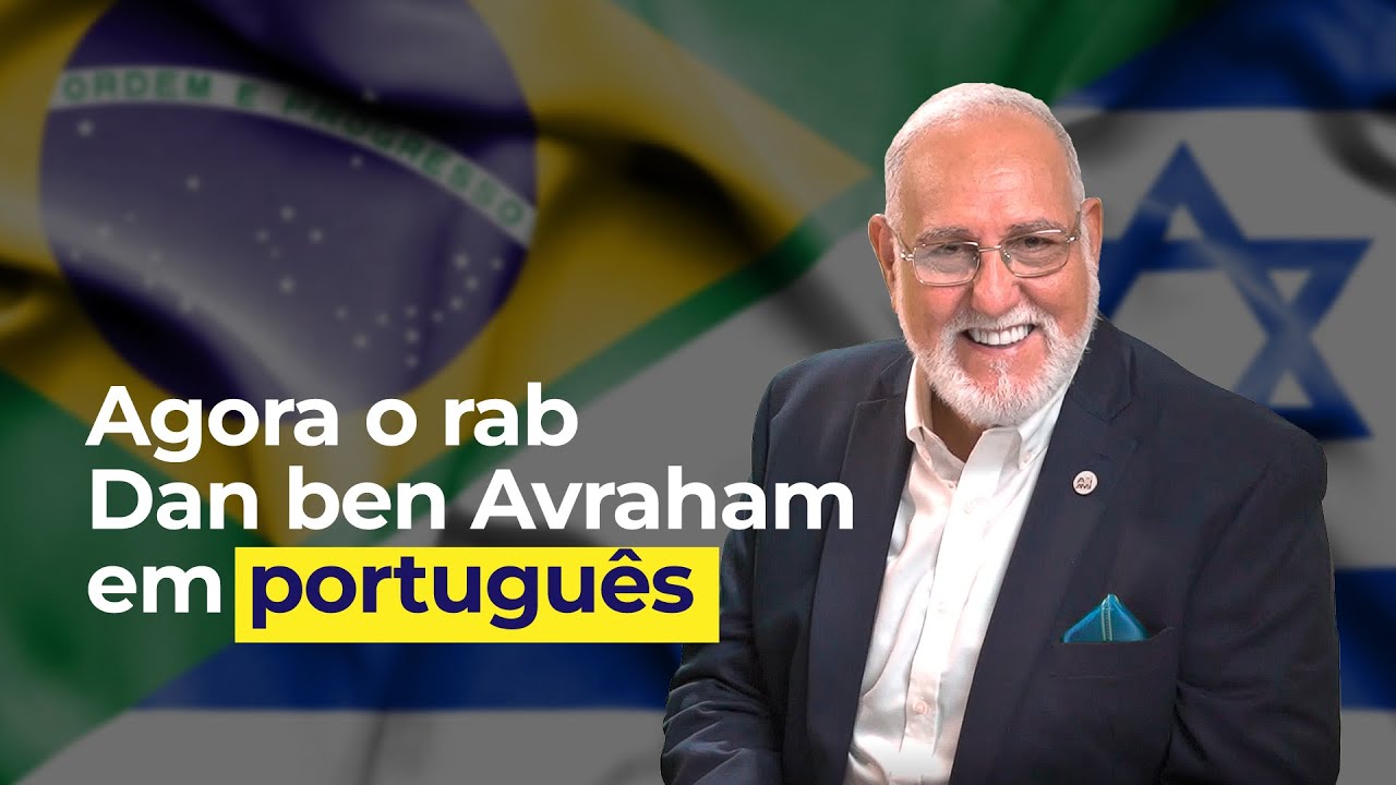🇧🇷Ouça Rab Dan ben Avraham em português🇧🇷 - YouTube