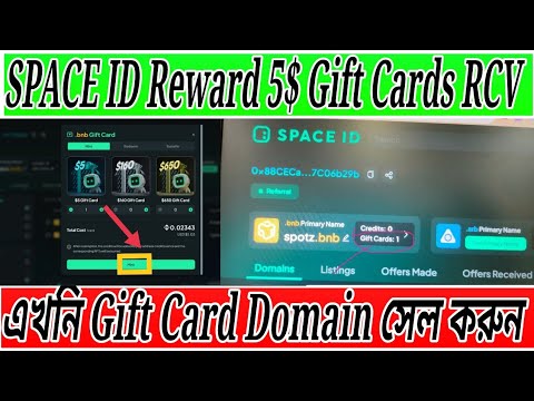 SPACE ID 1-Year Anniversary Reward Gift Cards RCV Use It renew or Buy ...