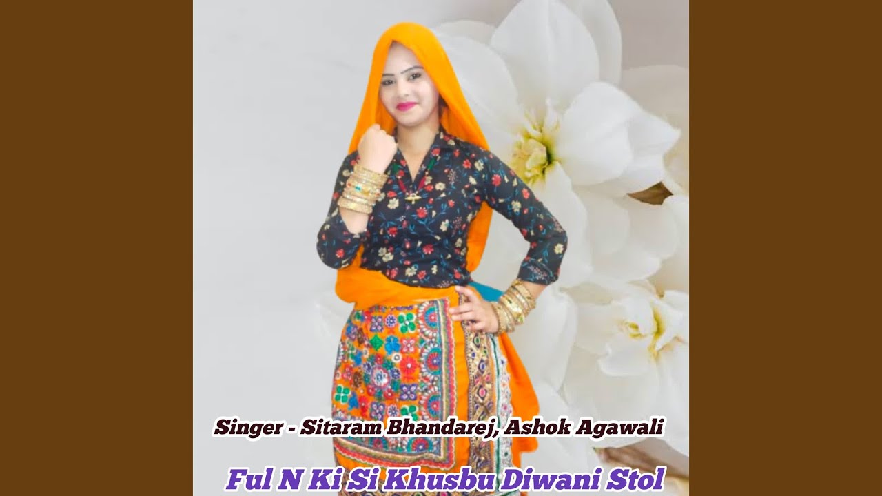 Ful N Ki Si Khusbu Diwani Stol - YouTube