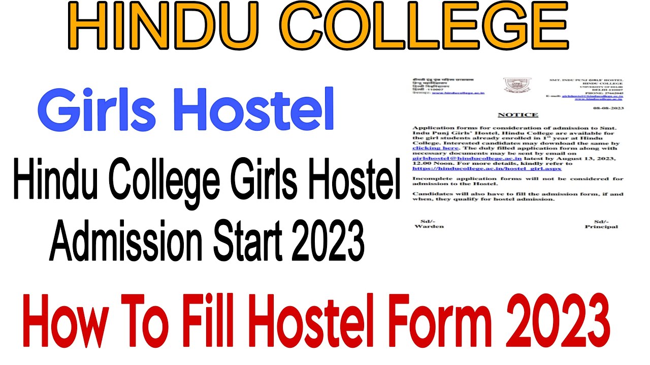 Hindu College Girls Hostel Admission Form 2023 #anas_du - YouTube