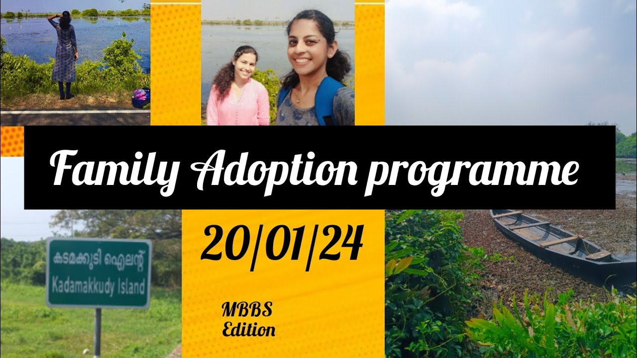 Family Adoption programme | GMC Ernakulam| MBBS 2023 #mbbs #ernakulam # ...