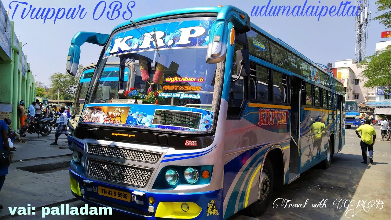 💖🚍KRP&VKP Bus service 🚍💖|TIRUPPUR OBS🔁UDUMALAIPETTAI|🔥Fast&Safe♥️|(Vai ...