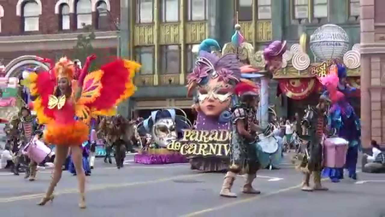 USJ Parade de Carnival 9/17 15:30② - YouTube