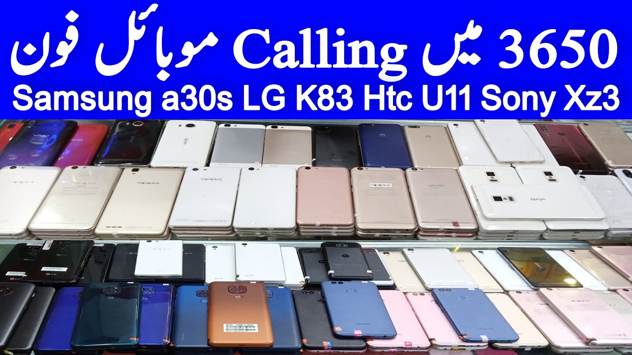 a30s zslim r2 g9 play Lg k83 u11 omnipod vivo y85 g7 thinq Google pixel ...