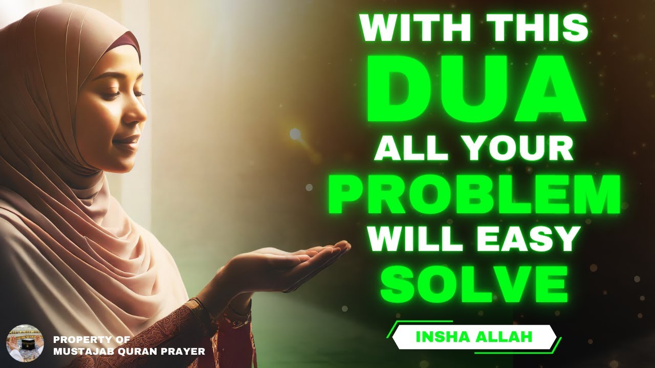 ALLAH WILL MAKE IT EASY FOR YOU TO SOLVE ALL YOUR PROBLEMS BY RECITE ...