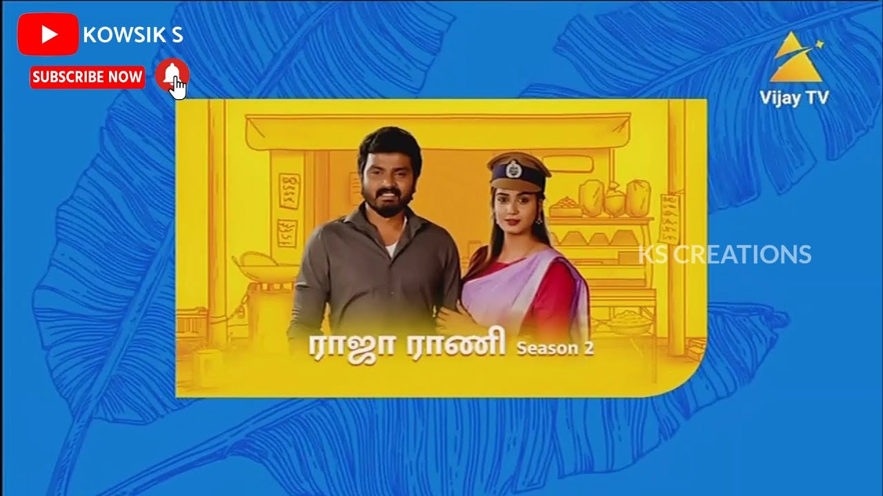RAJA RANI SEASON 2 | SPONSOR TAG | VIJAY TV UK - YouTube