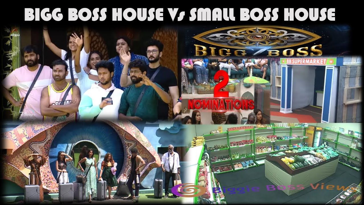 Bigg Boss 7 - Day 1 | Updates & Highlights | 2 October 2023 | Tamil ...