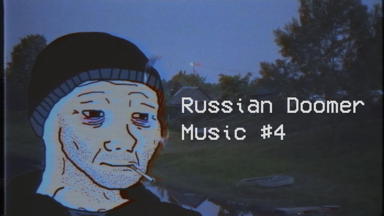 Russian Doomer Music #4 - YouTube
