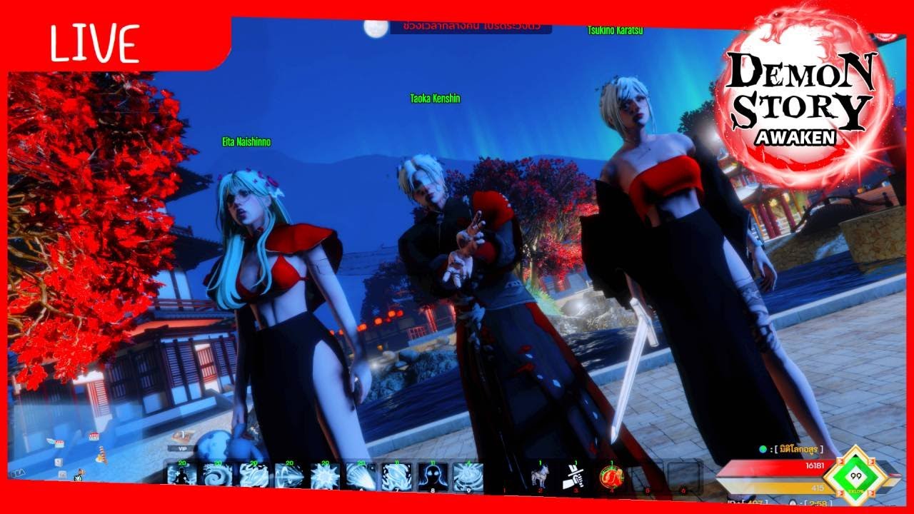 DAY 86 ไปกินข้าวฟรีงานแต่งกัน | LiveMemories! - FiveM DEMON STORY ...