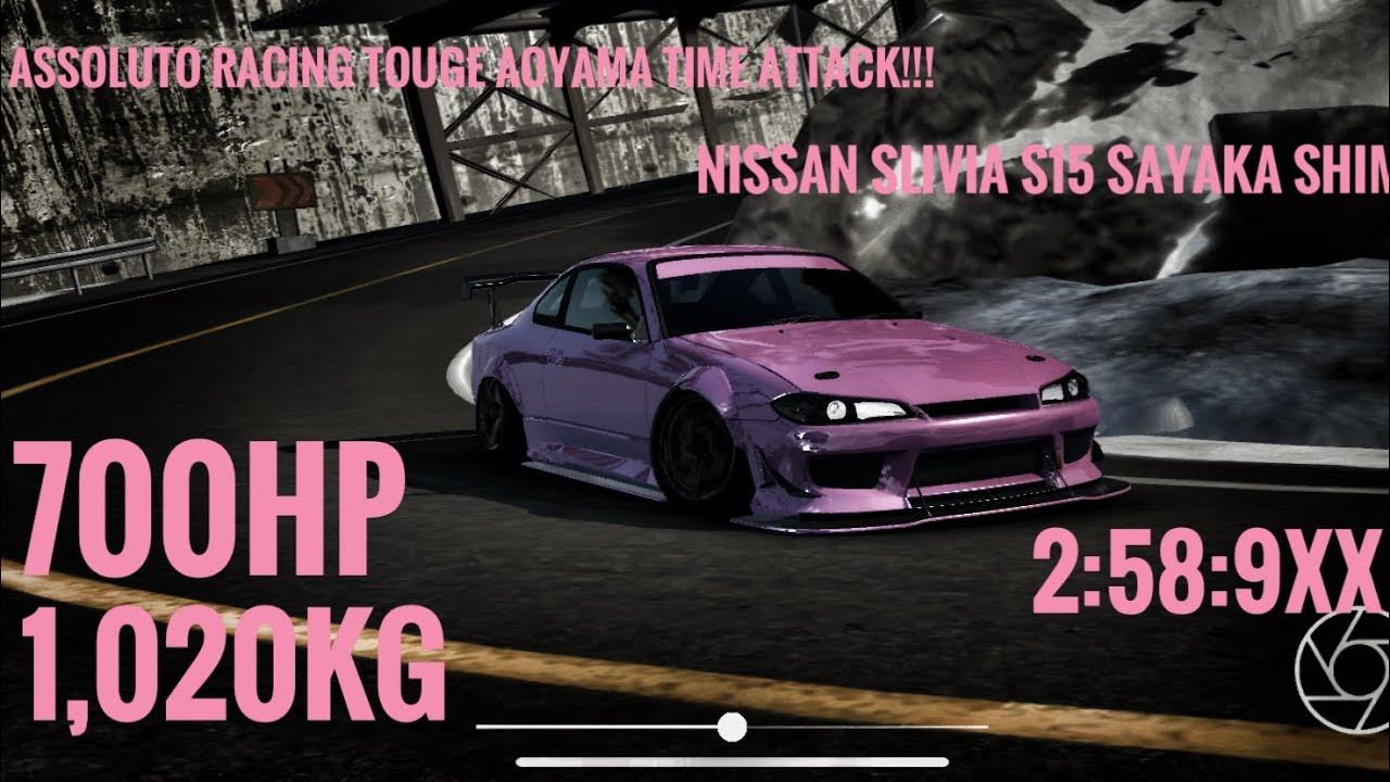 ASSOLUTO RACING AOYAMA TOUGE TIME ATTACK| NISSAN SILVIA S15 SAYAKA SHIMODA - YouTube