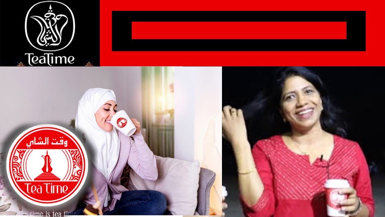 Teatime Doha - YouTube