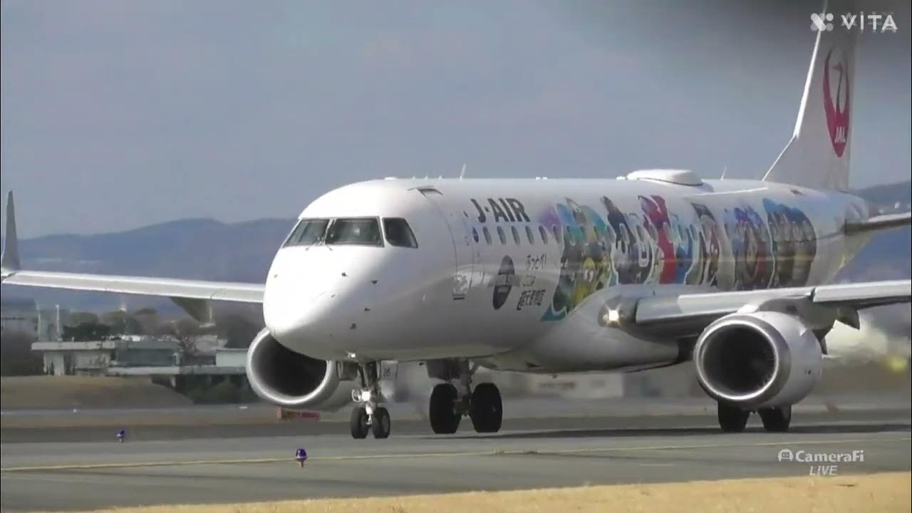 今日のUSJ2ドンキーコングジェット #usj2#伊丹空港#お手振りポイント 2025.01.25 - YouTube