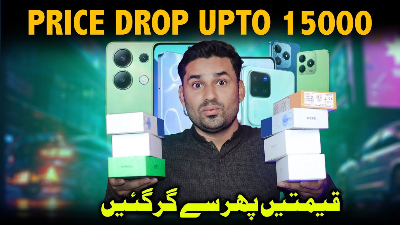 10+ Mobile Prices Down And Big Discount on Smartphones 😱 Upto 15000 ...