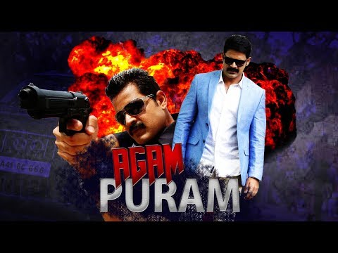 Agam Puram Hintçe Tam Aksiyon Filmi Dublaj | Tollywood Son Aksiyon Filmleri Dublaj