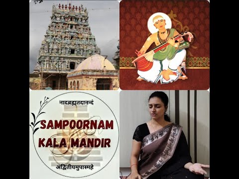 Muthuswami Dikshitar 250 Series | Kaayaarohanesam (Deva Gandharam ...