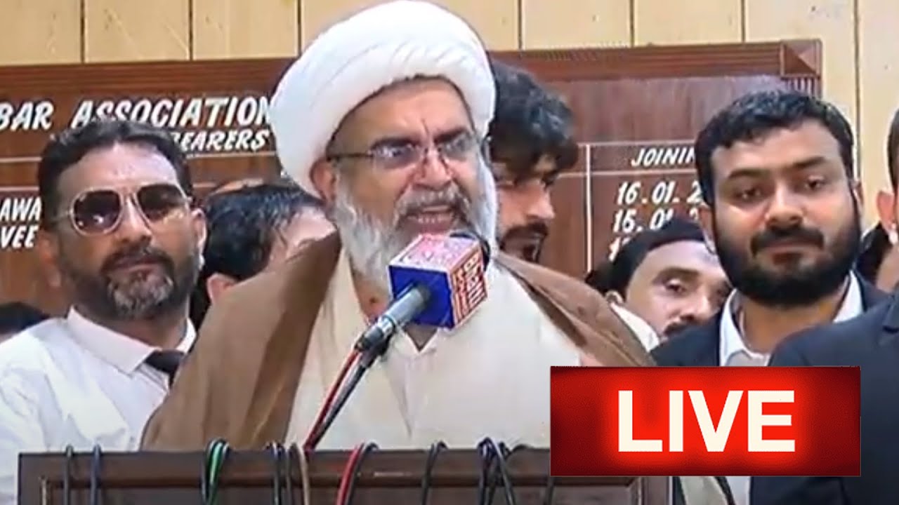 LIVE | Allama Raja Nasir Abbas Important Media Talk | Dunya News - YouTube