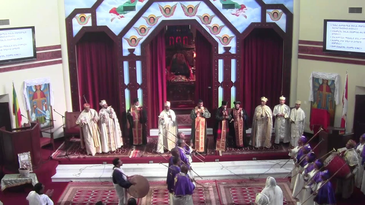Meri Geta Tesfa Abate - Tsige Tsome Woreb @ Toronto St. Mary Ethiopian ...