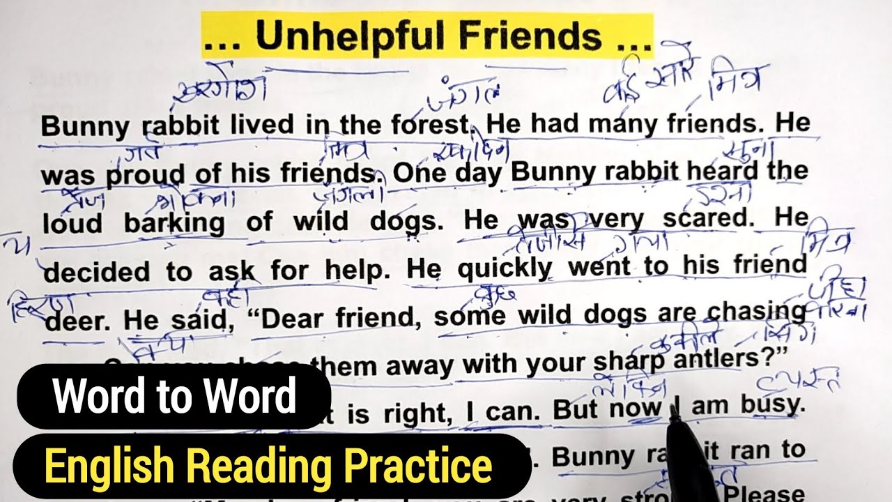 How To Read English For Beginners How To Read English For Beginners