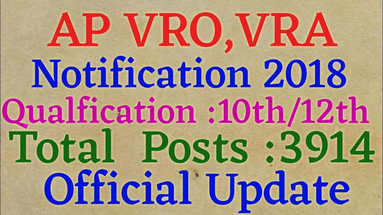 Latest govt jobs 2018 || AP VRO,VRA Notification 2018||Official Update ...
