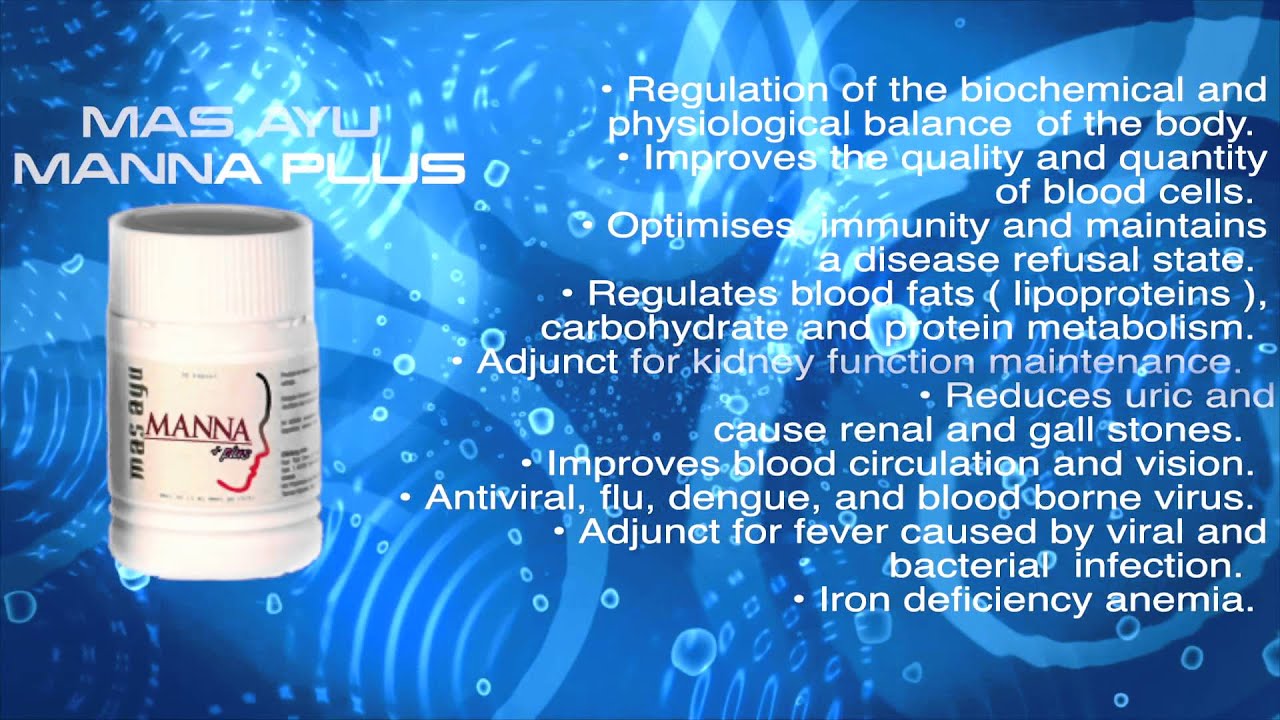 MAS AYU INFORMATION SET FOR OPTIMUM IMMUNITY.mov - YouTube