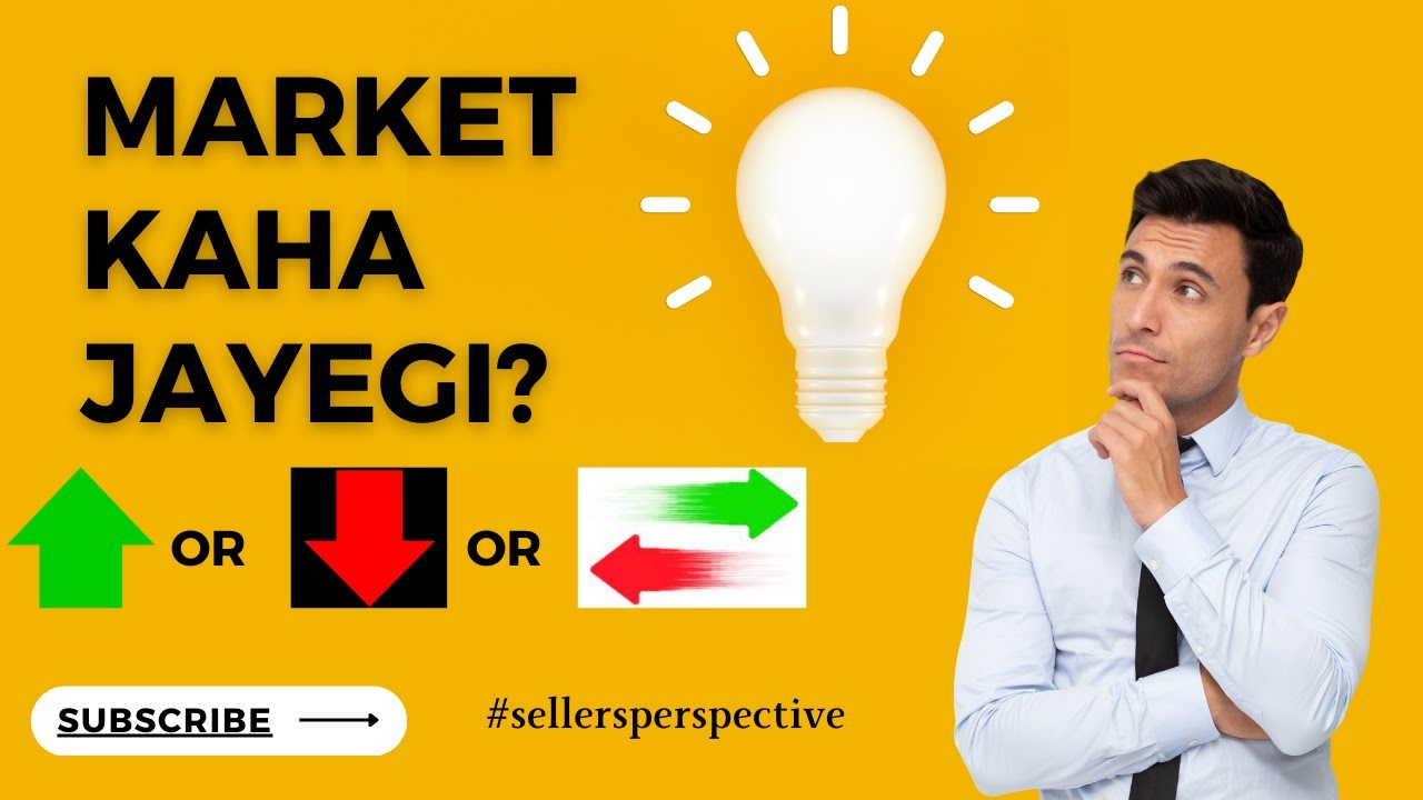 THE MARKET VIEW FOR DATE :08/11/2023 - YouTube