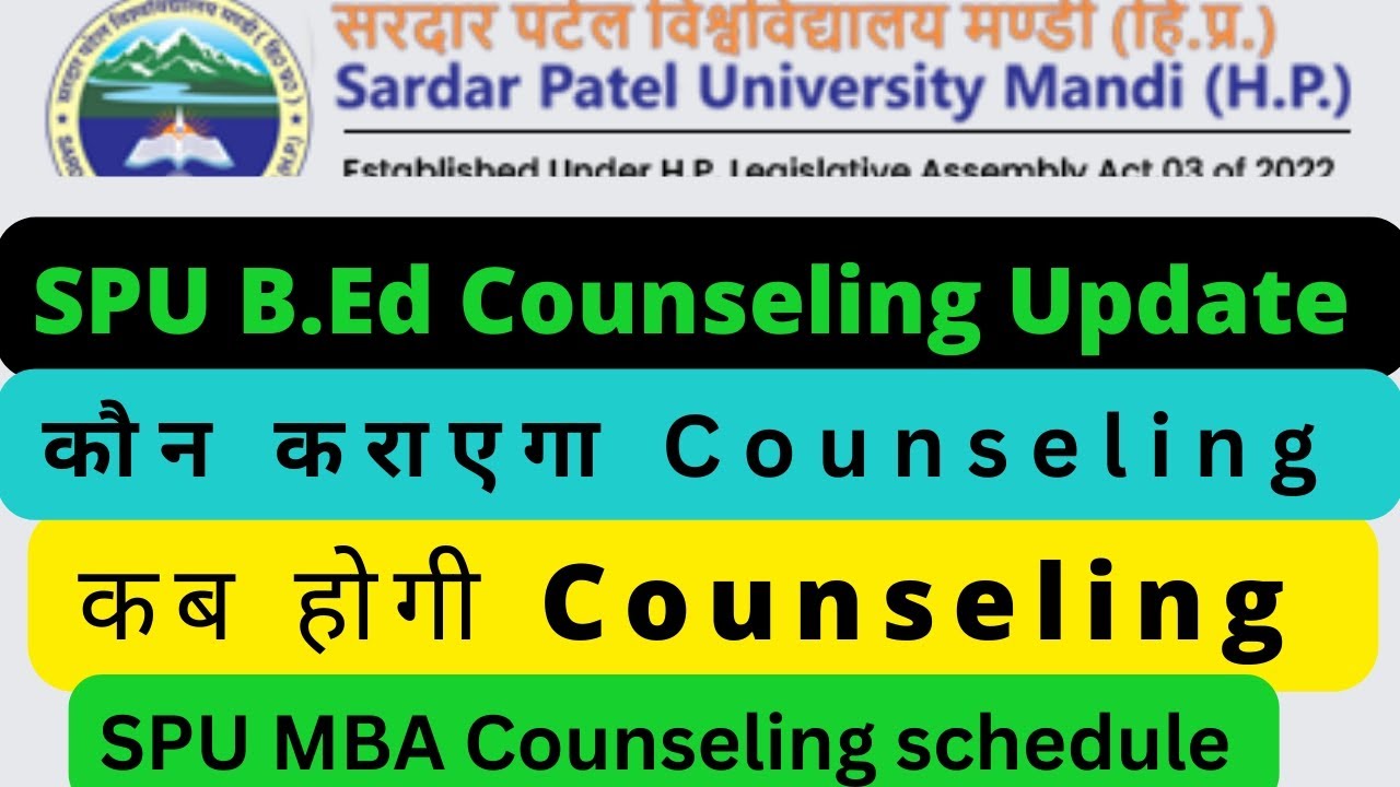 SPU B.ed Counseling updateI 2023 I HPU counseling updateI I SpU MBA ...