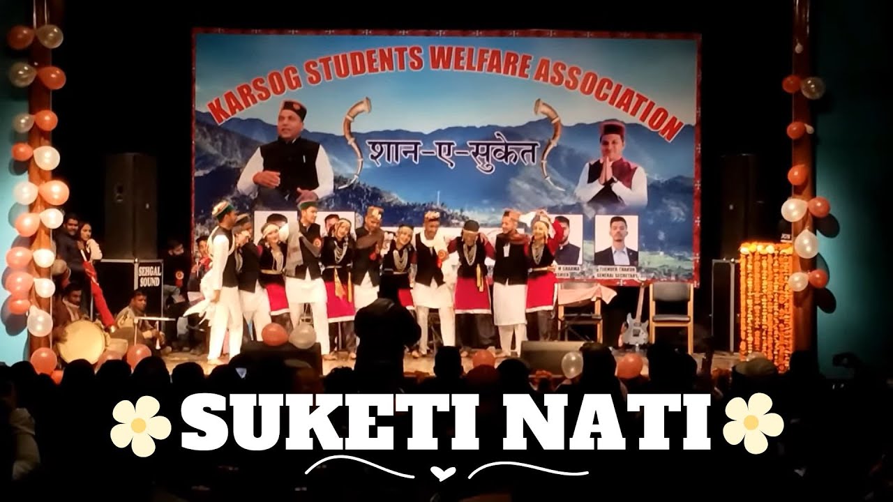 Famous Suketi Nati By Karsog Students | Mandi Suketi Nati | Karsog ...