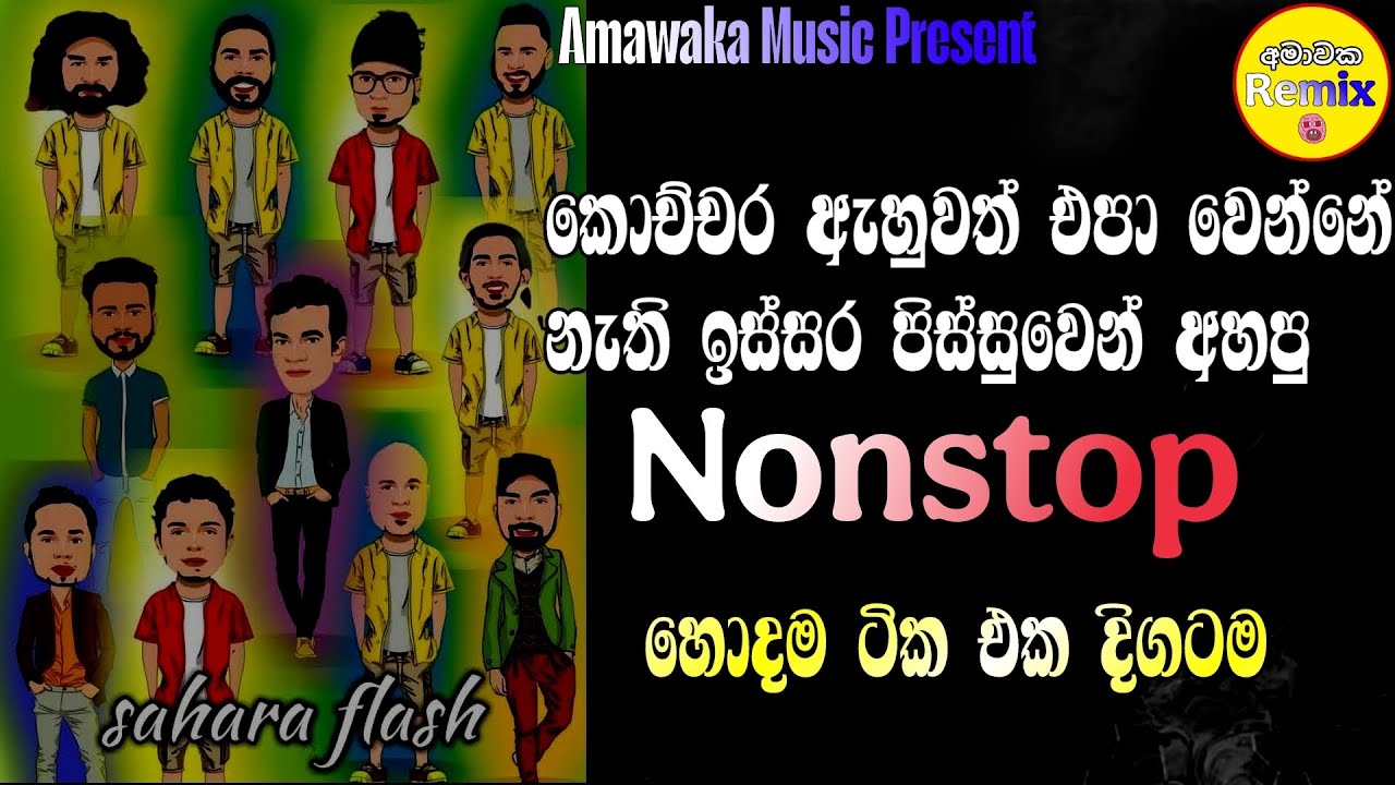 OLD Hit Songs Nonstop | Thushara Jo | J2 | Tharindu Costha Best Live ...