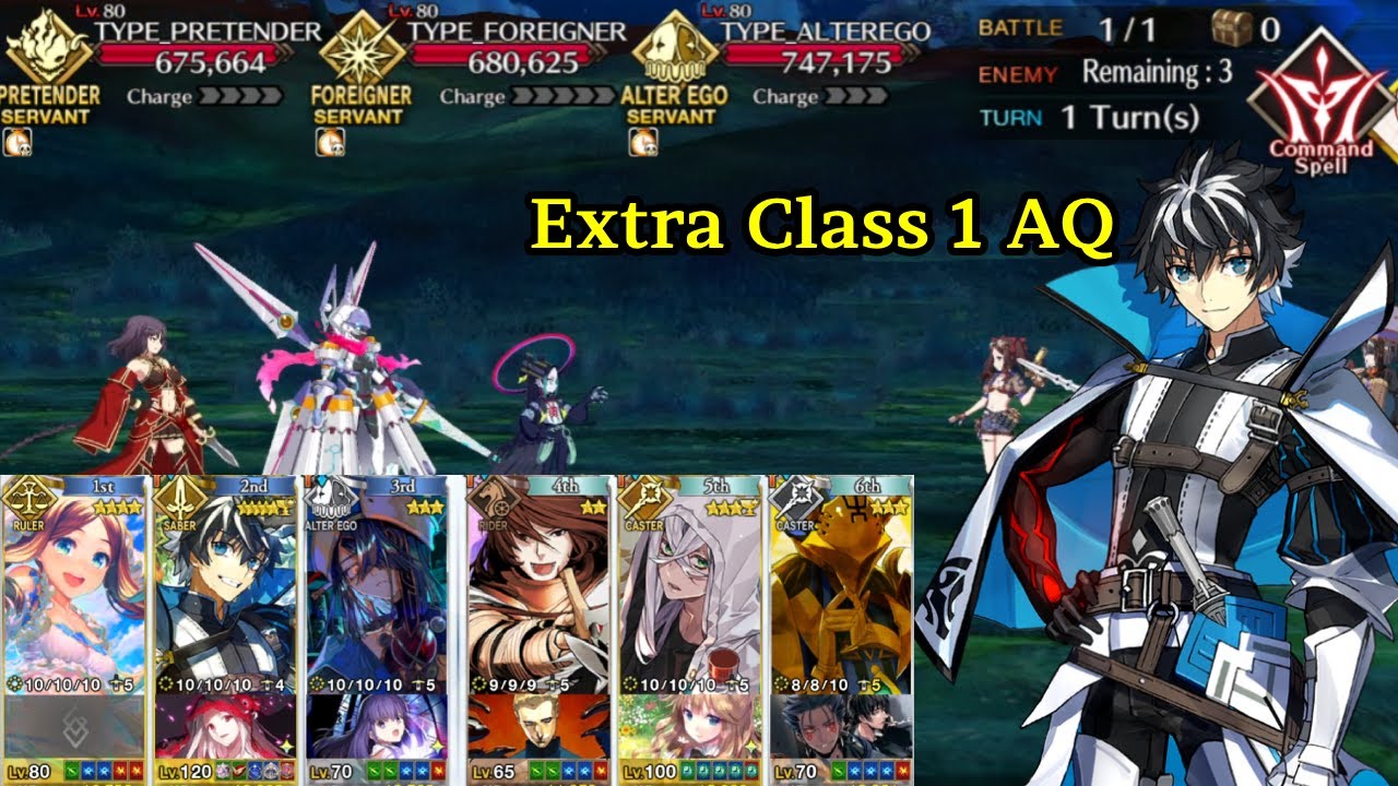 [FGO NA] Extra Class 1 AQ ft Lvl 120 Charlemagne setup - YouTube