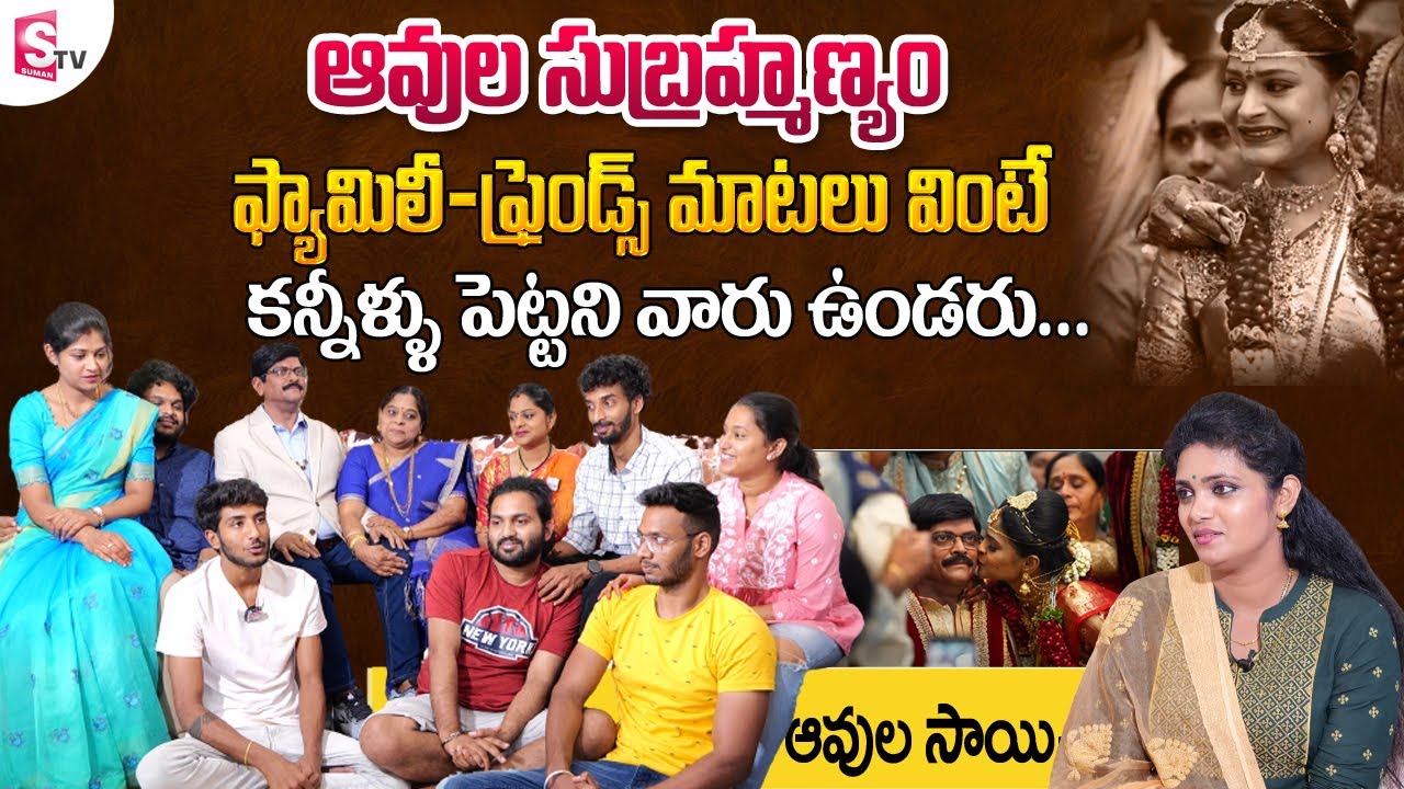 Exclusive Interview Of Father Wax Statue at Daughter Marriage Brother ...