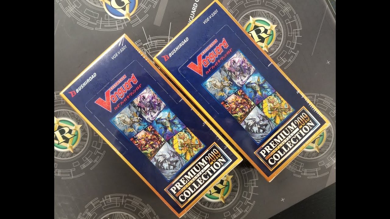 Unboxing Premium Collection 2019 -Cardfight Vanguard - YouTube