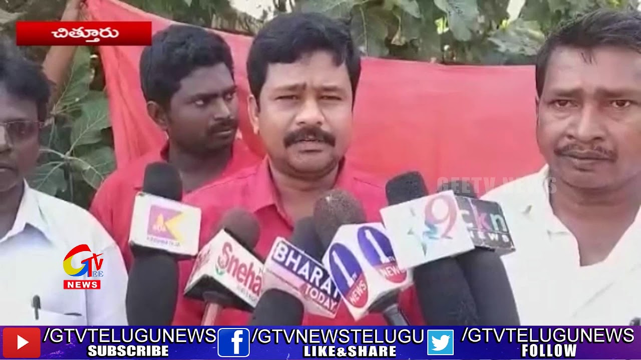 CPI PARTY 95TH ORIGIN DAY CELEBRATIONS || GEE TV - YouTube