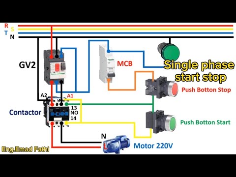 شرح دائرة توصيل موتور واحد فاز /Single phase start stop - YouTube