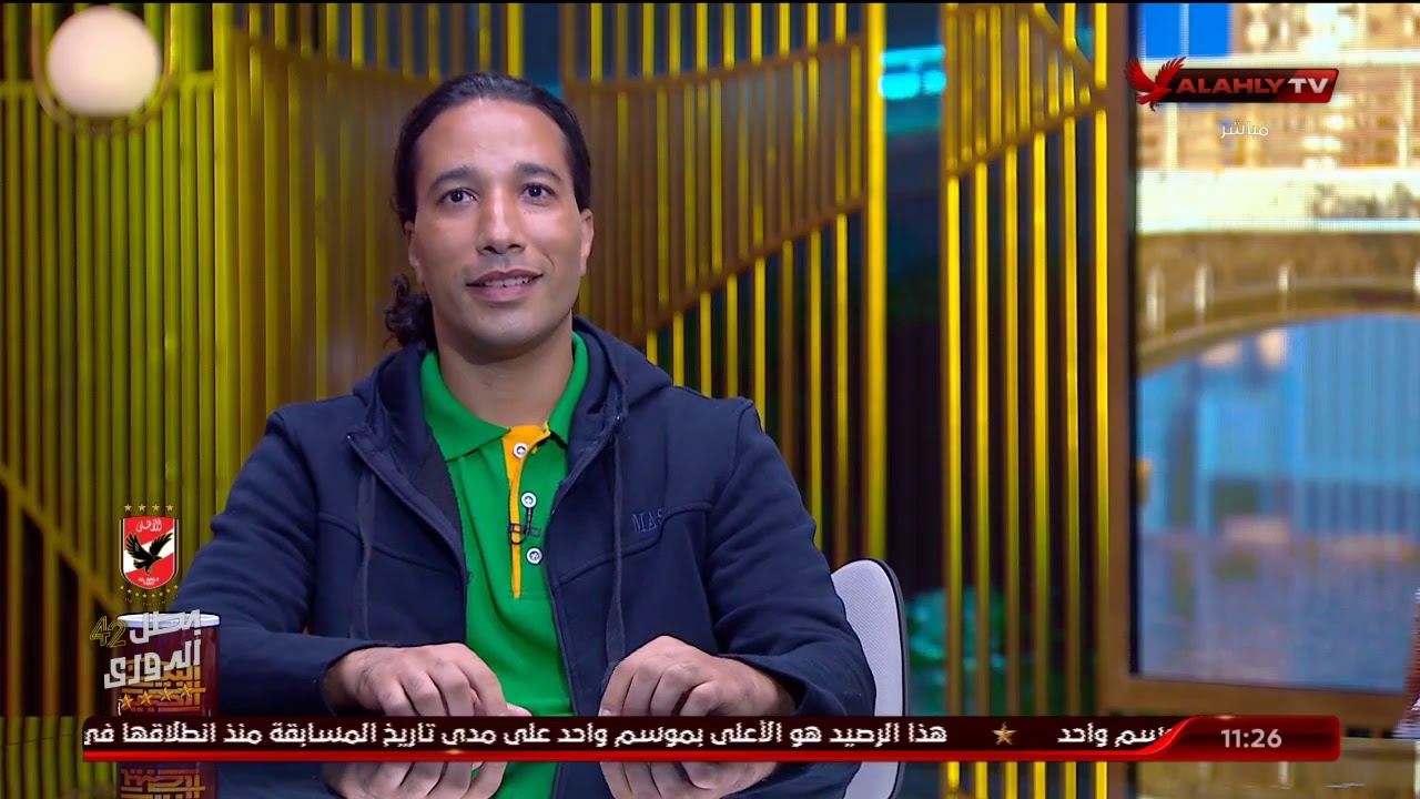 احمد حسن دروجبا نجم الأهلي السابق يفسر اسباب عدم ظهوره اعلاميا البيت